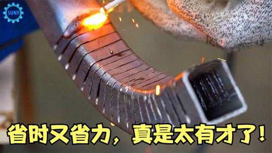 自制的弯管神器,省时又省力,真是太有才了!