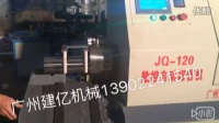 广州不锈钢管自动切管机