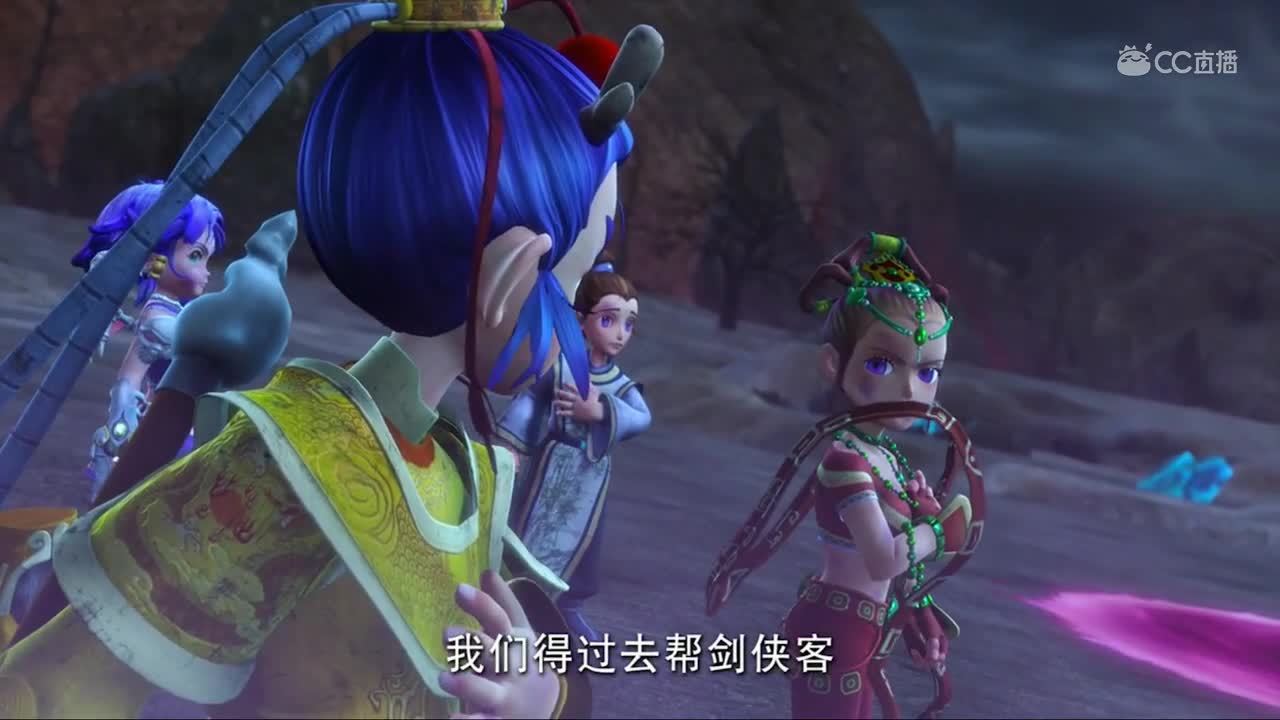 坚定自己的意志,永不放弃!你我同是维护三界安危的天命之人!