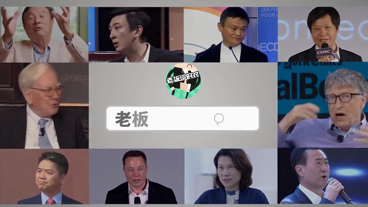 马云已点头百世被曝打不过价格战欲“卖身”官方回应传闻不实