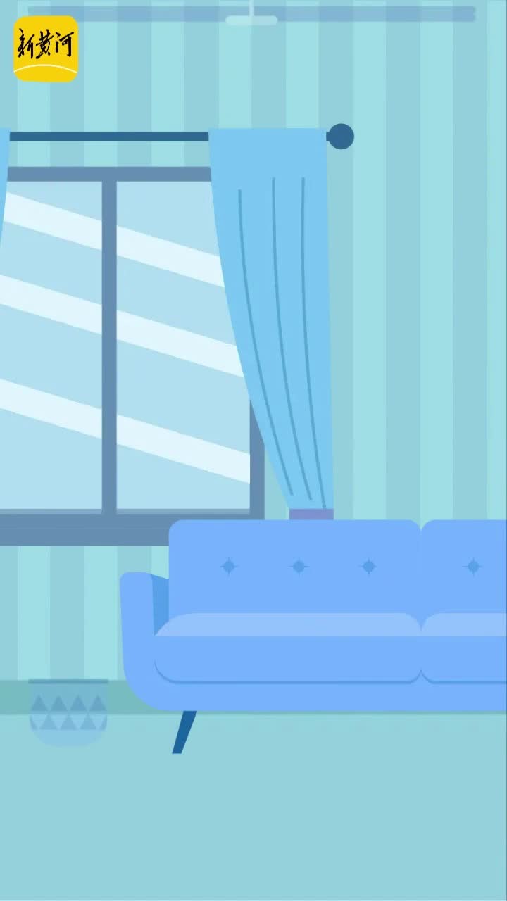 新黄河动画 |“阳康”注意啦,居家物品消毒盯好这些重点部位