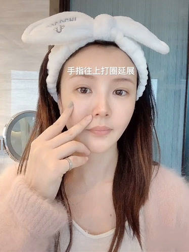 眼霜越用眼纹越多?分享四个眼霜正确涂抹方法