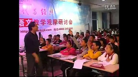 学习田英章硬笔书法行书