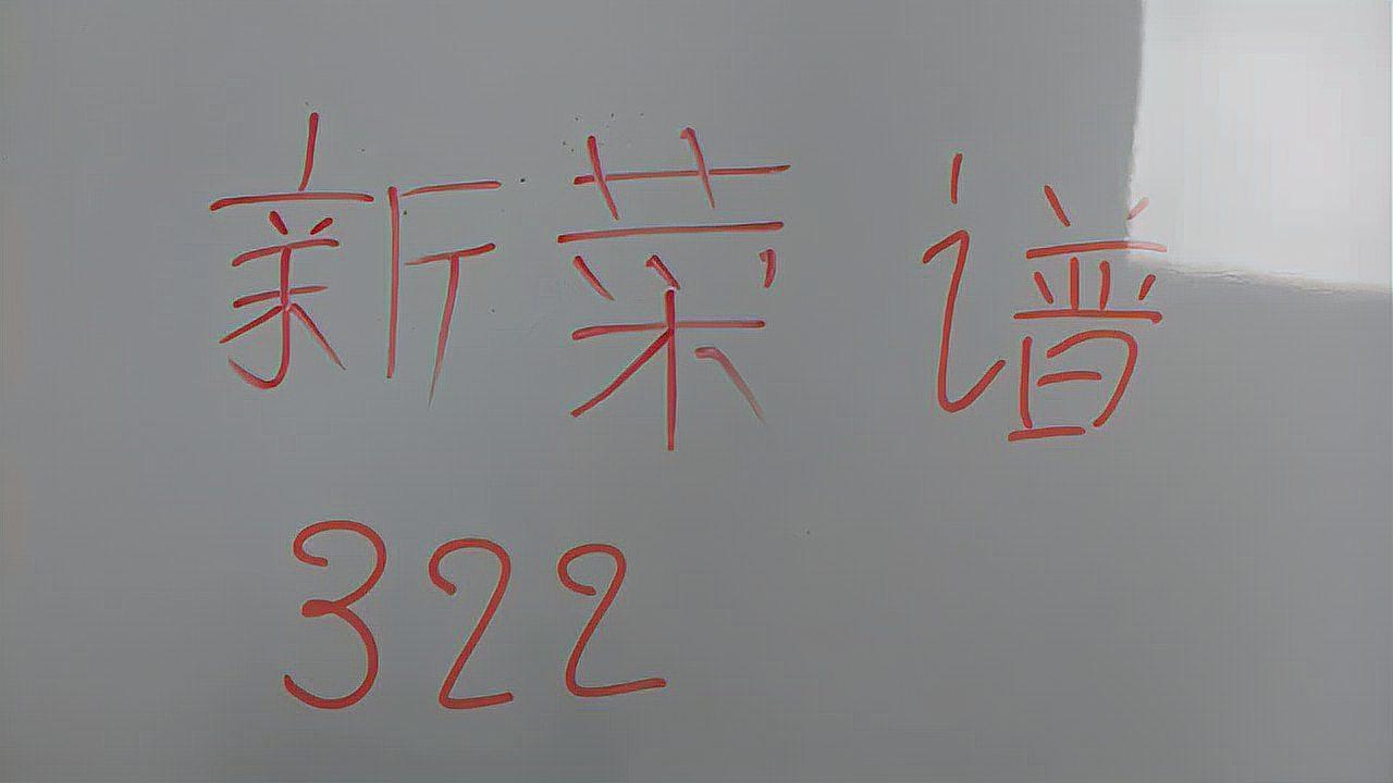 羽生结弦的婚姻:从结婚到闪离仅3个多月的全回顾