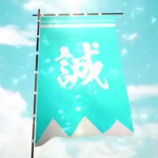 爱玩具的大成