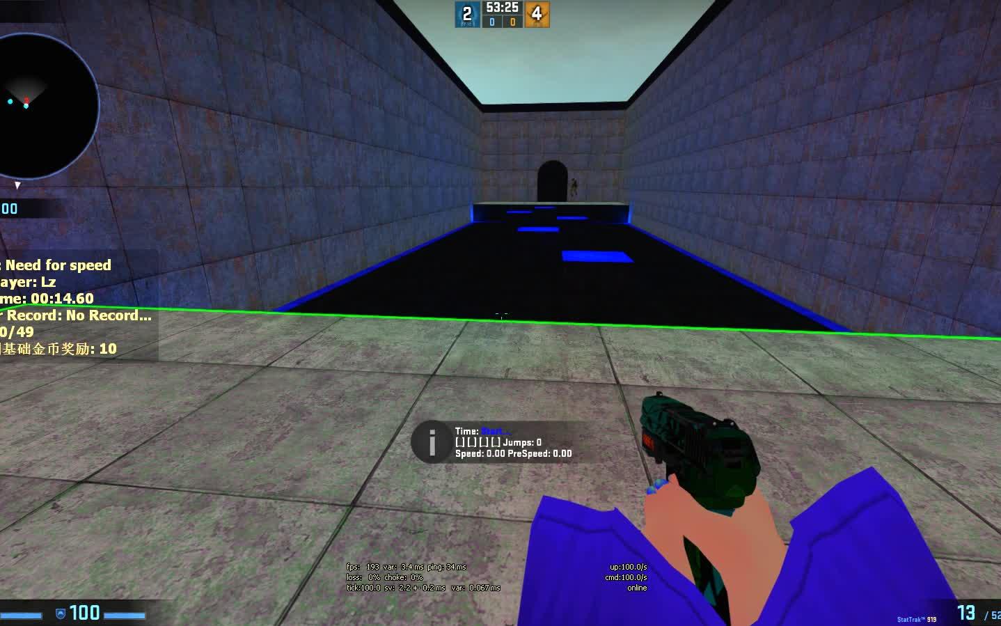 【CSGO】bhop_osvethik v1_fix 直录手动连跳第一视角 第08期