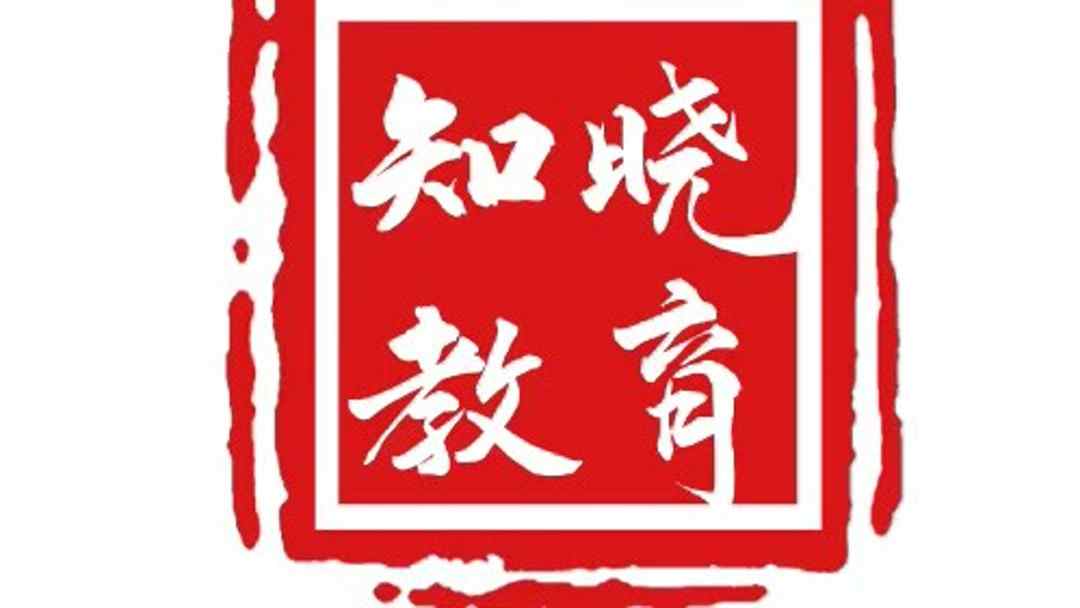 国家职业资格证书咨询,考试,报名