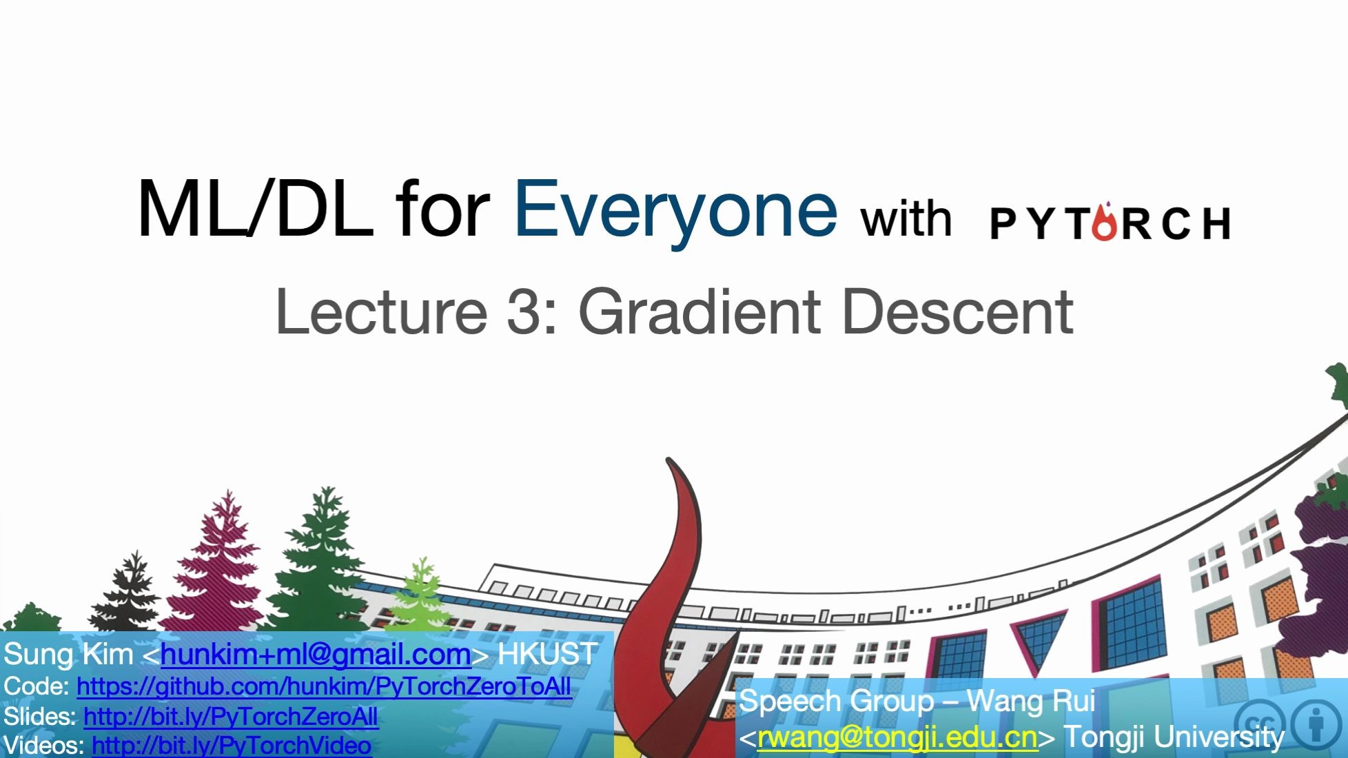 PyTorch 教程系列(3):Gradient Descent(英文)