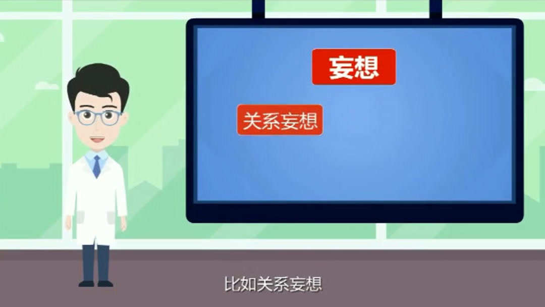 东莞专治精神内科的医院-东莞国岸医院精神心理科