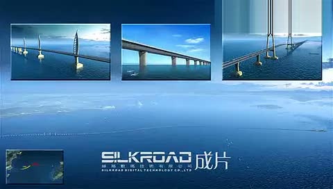 港珠澳大桥-施工动画在线播放网,视频高清在线观看