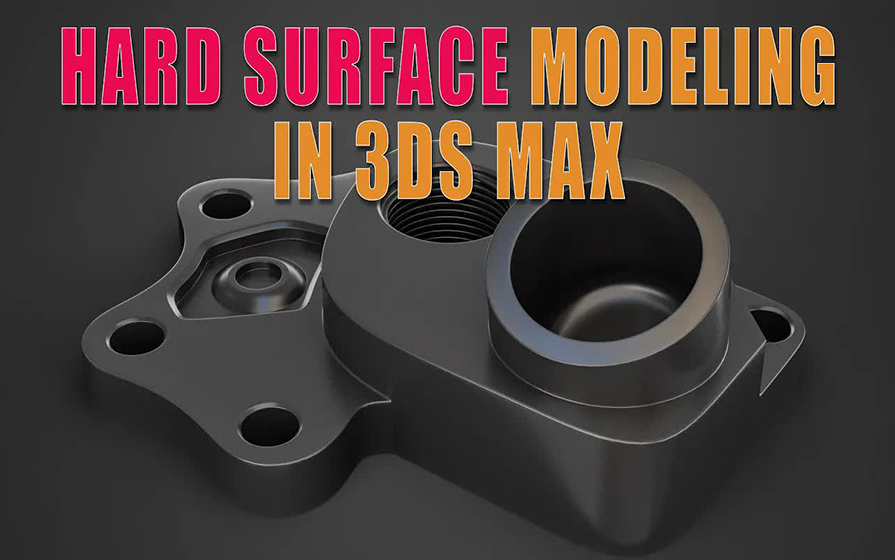 3ds Max 高级建模系列实例教程104 工业产品硬表面建模 电商产品...