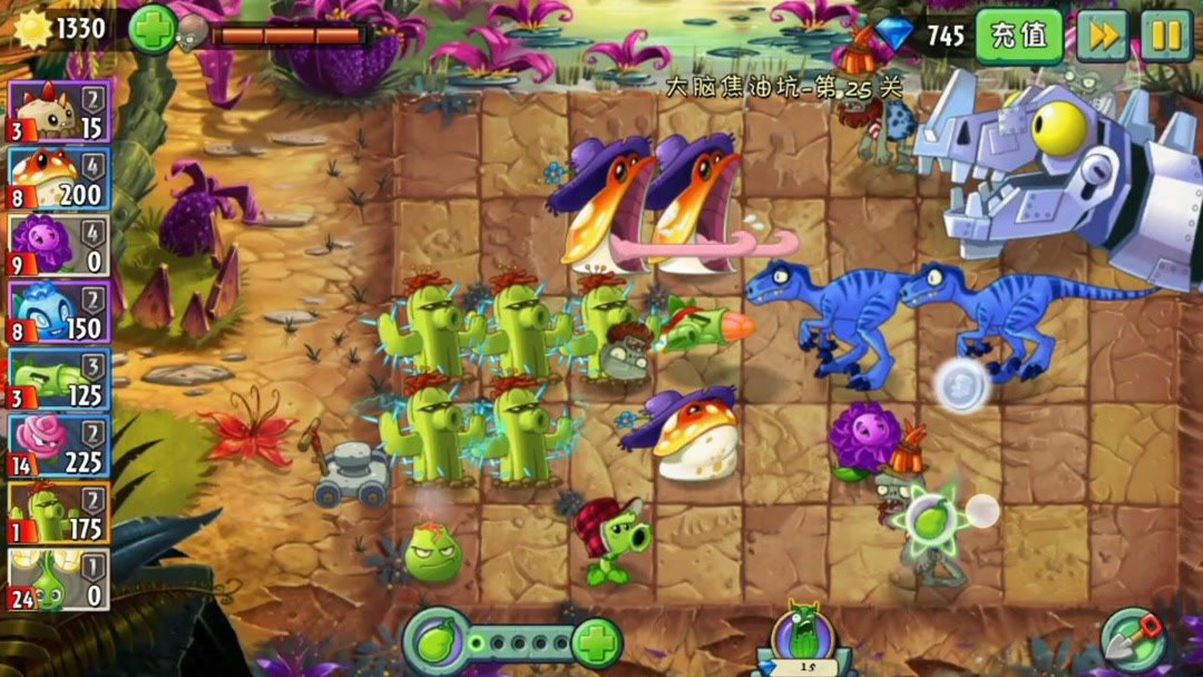 无尽模式――植物大战僵尸