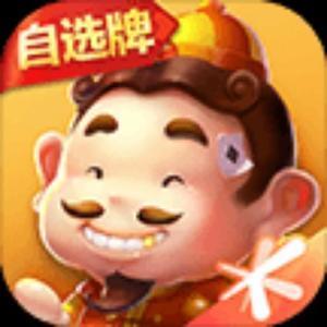 万事如意123456789 