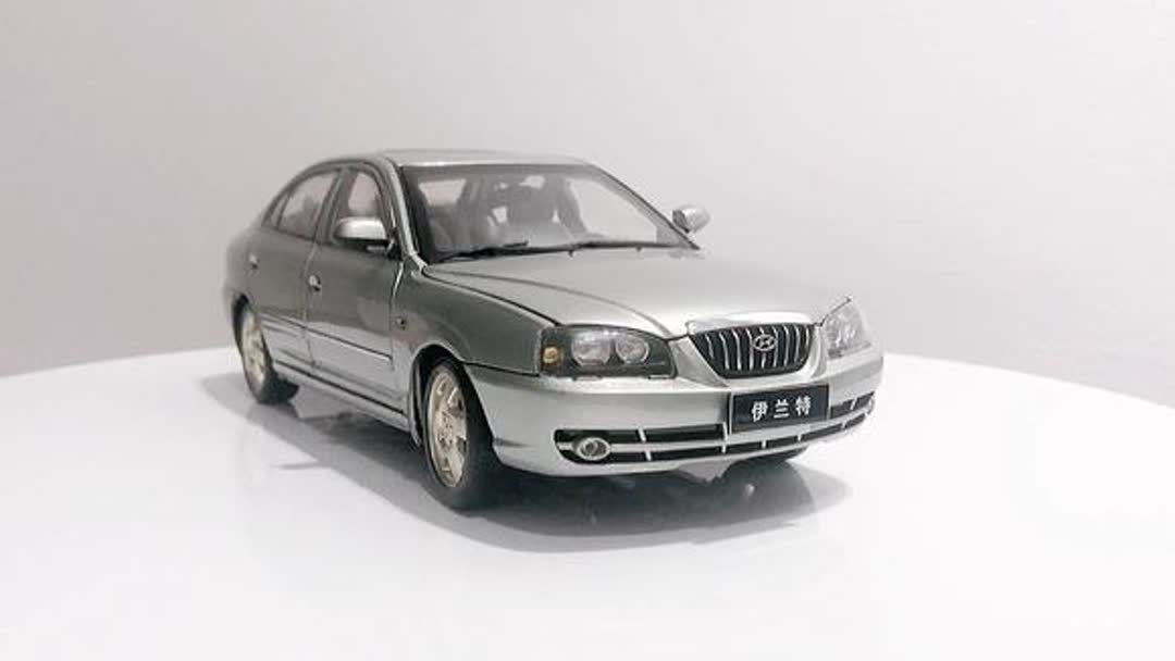 老款伊兰特汽车模型