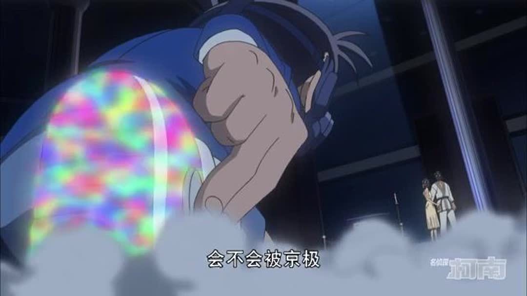 名侦探柯南:基德真狡猾,假扮园子盗取宝石,想不到他如此执着!