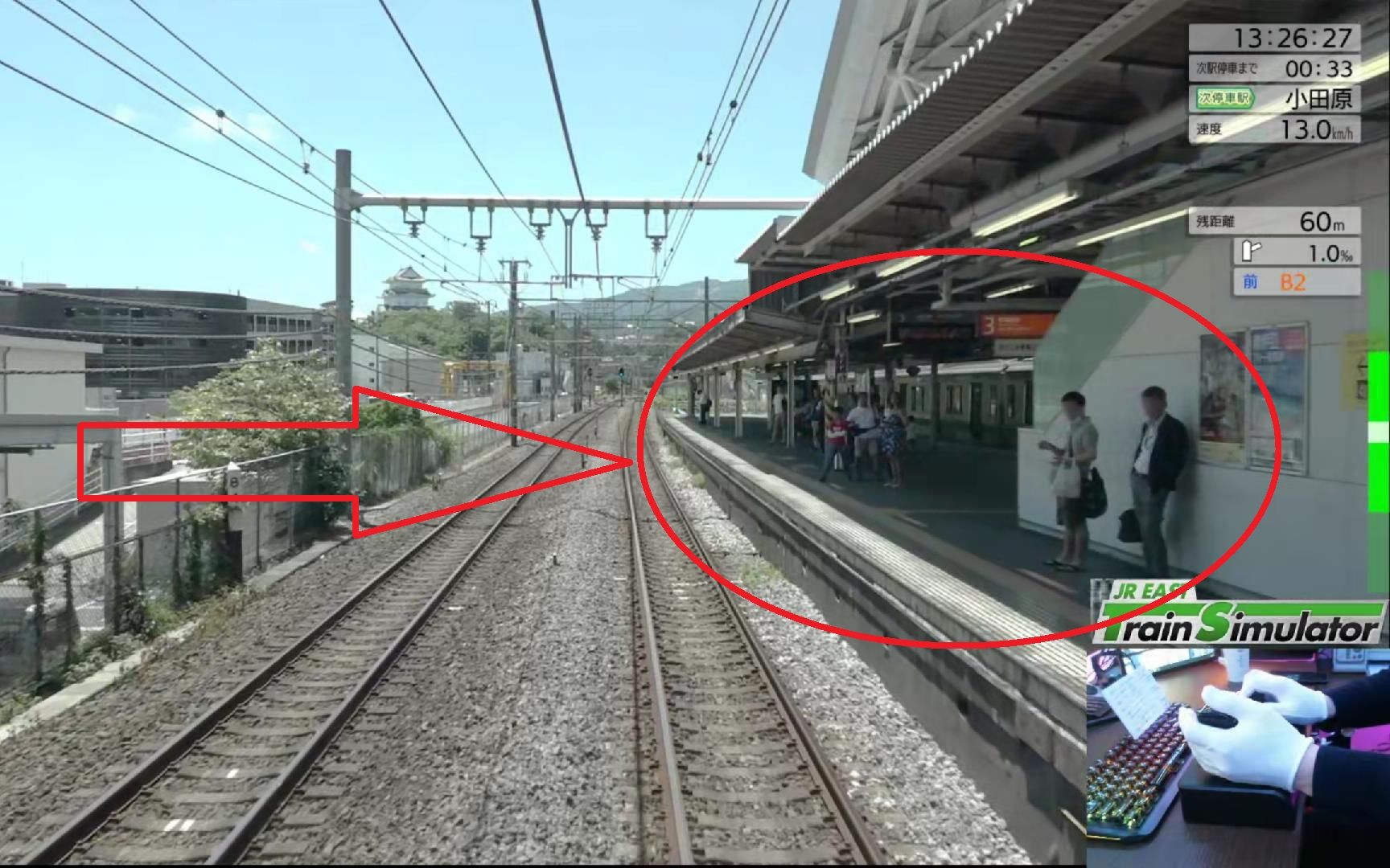 这模拟火车的画质说第二,就没人敢说第一,连站台上的人物都是真实的