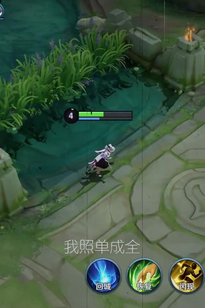 你出示条件,我照单成全