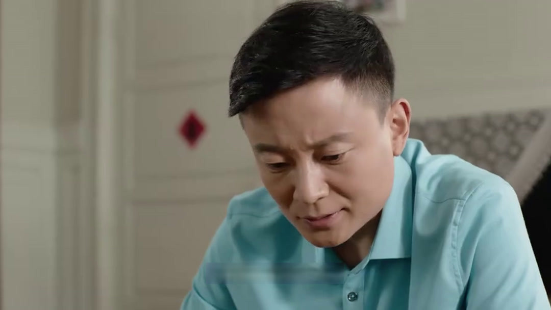 《山海蓝图》丁志钢旁观柳建国与陆凡下棋 柳多多妈妈赶丁志钢走