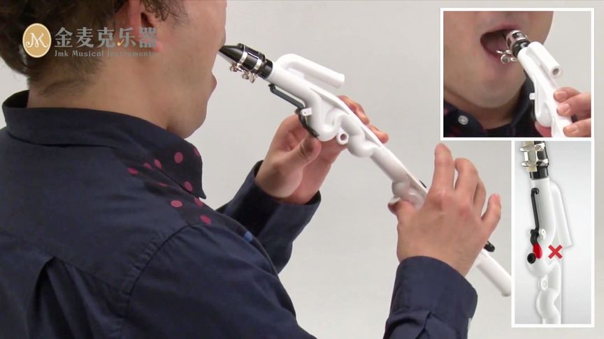 YAMAHA雅马哈新风管教学(四)G的指法 【金麦克乐器】