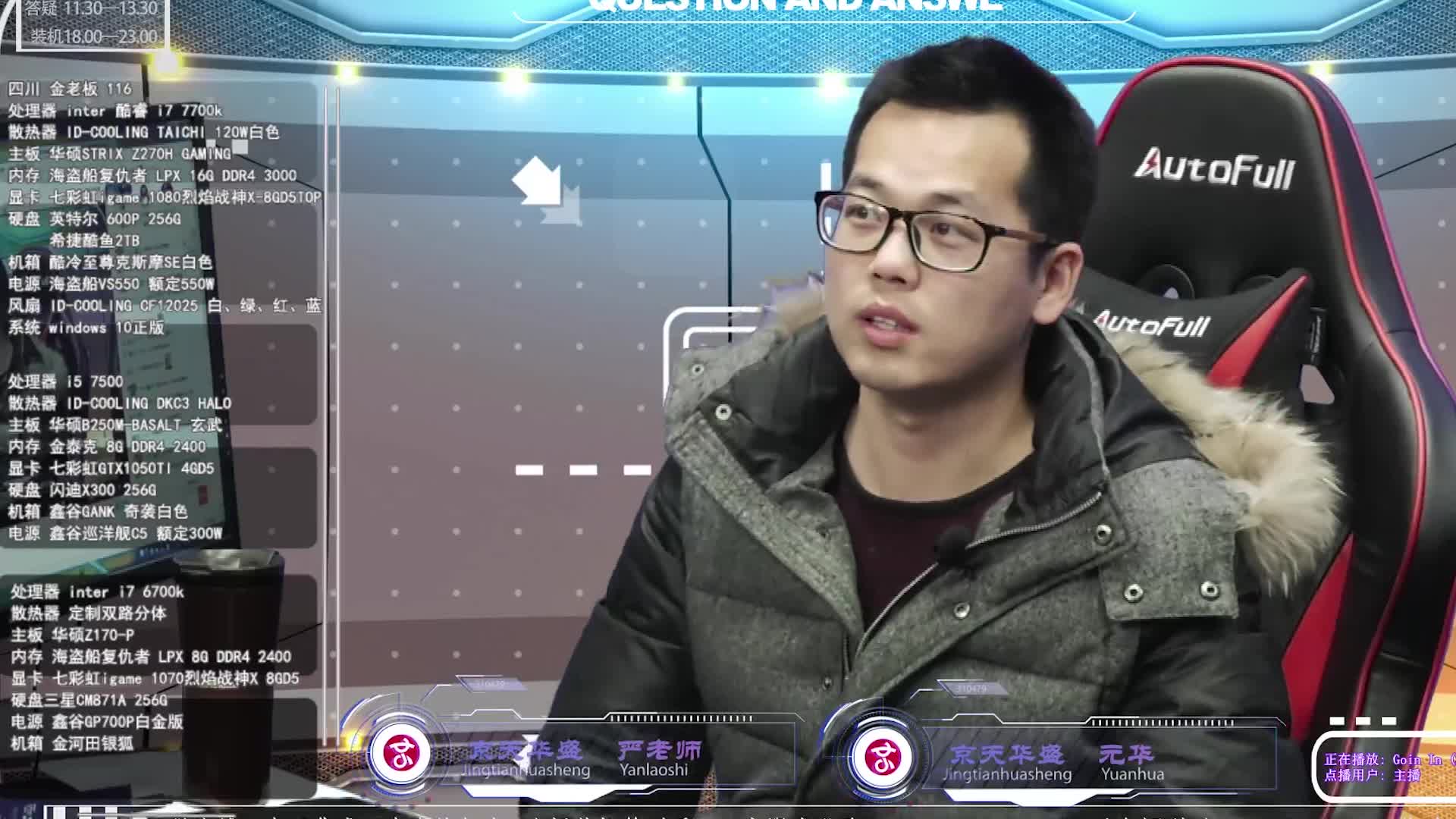 终于知道WIN10和WIN7的差距在哪里了,性能提升巨强