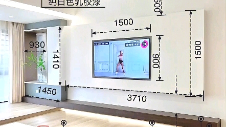 设计师必须知道的木饰面
