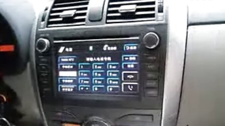 丰田卡罗拉加装导航加装DVD导航加装GPS导航一体机