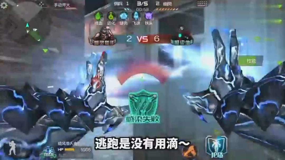 随风解说CF生化模式:单挑幽灵猎手,谁说我不是技术型主播!