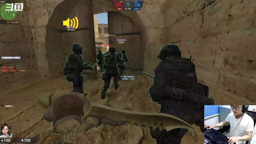 【CSOL】沙漠2大刀一整局!UP主秀起来了!