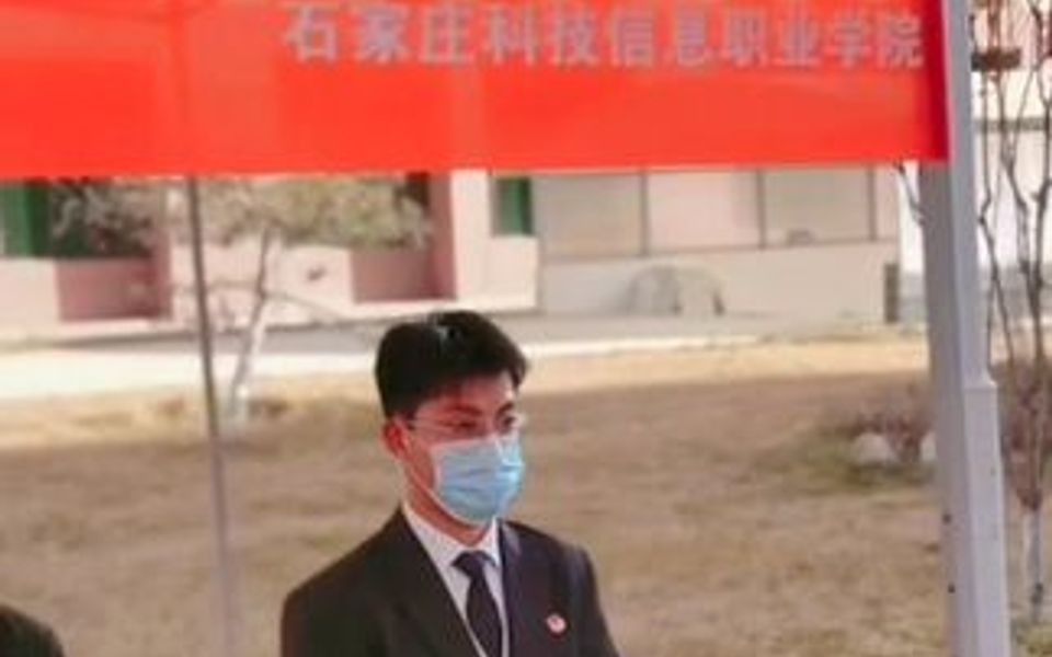 开展“学习雷锋好榜样”志愿服务活动