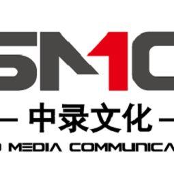 中录文化 