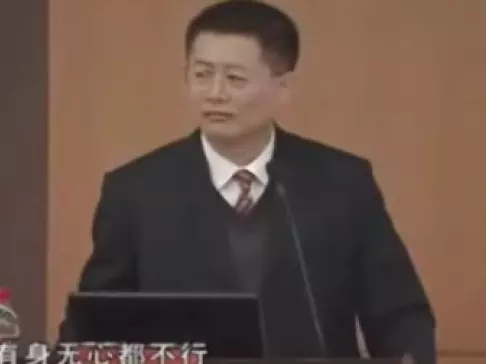 鲁柏祥-国学在企业管理中的应用01.wmv.avi