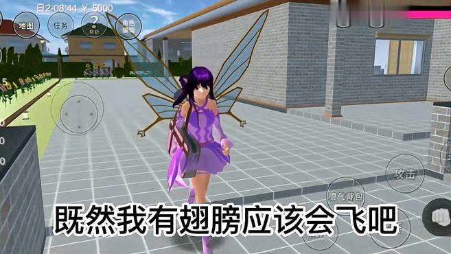 樱花校园模拟器:不同颜色的头发代表命运,你会怎么选择