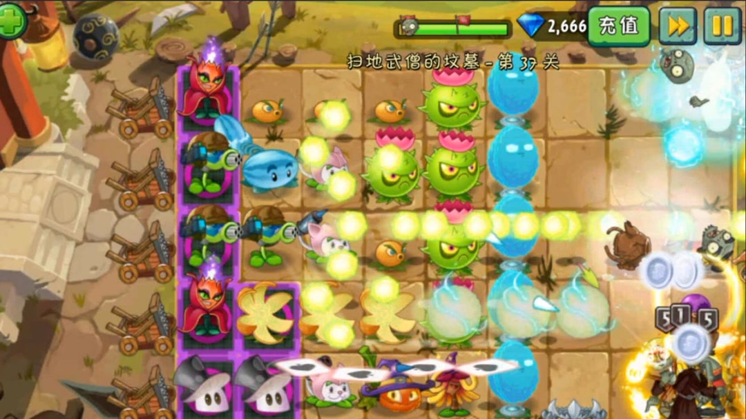 【熊蜂】植物大战僵尸2功夫世界无尽关第15期