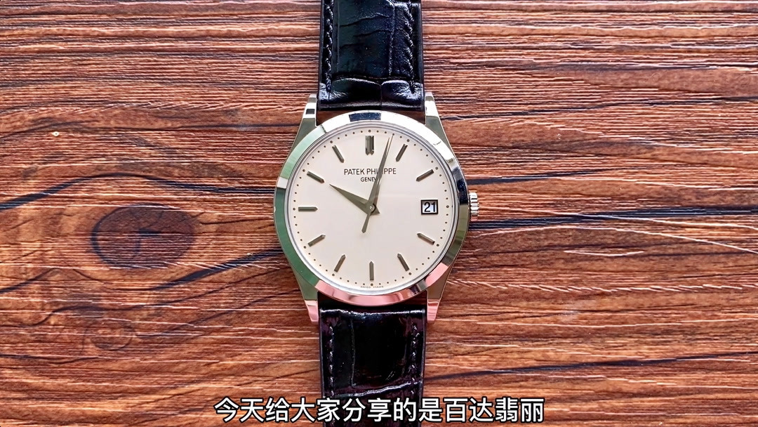 ZF厂百达翡丽古典表系列5296定制版Cal.324一体V3最新版