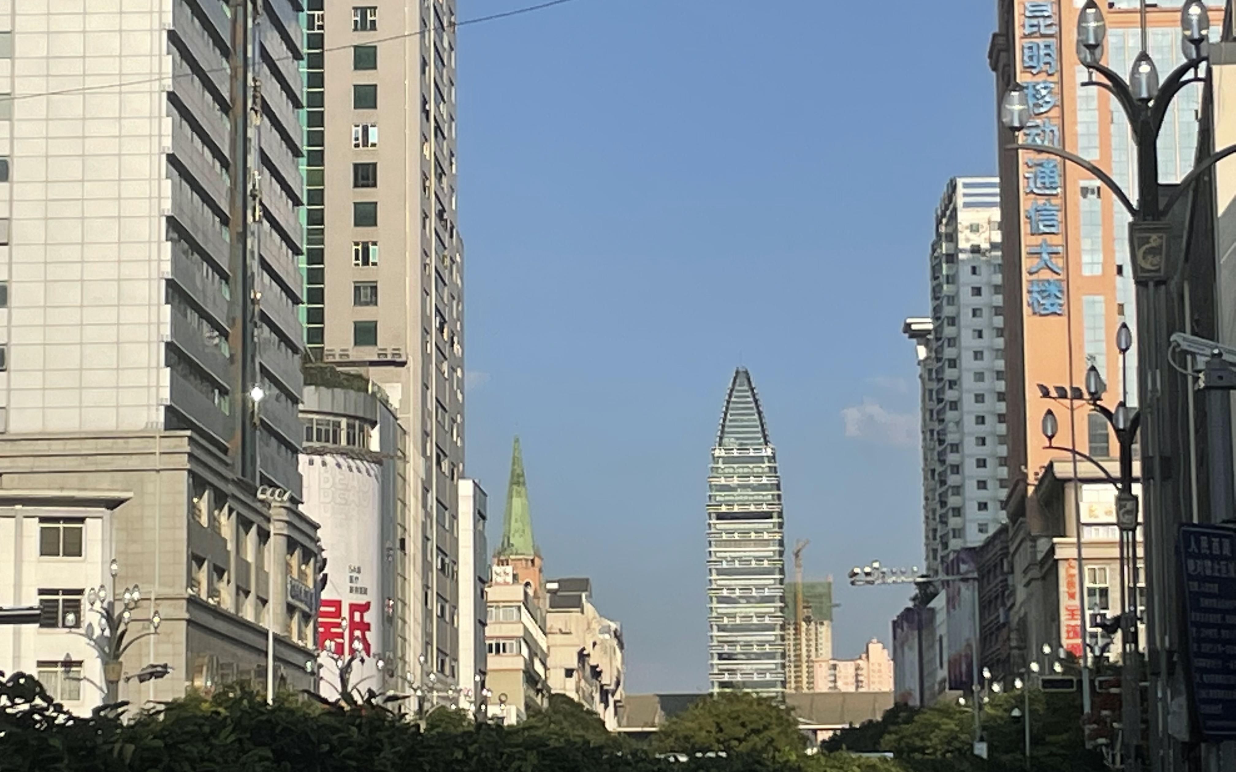 云南昆明,人民路上仅仅几栋大楼就被称之为华尔街,真是这样吗?