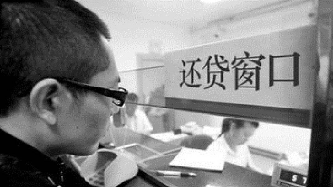 如果“提前还贷”怎么还最划算,内行人说出实话,快试试吧!