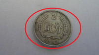 1982年的平芒版2分硬币,最高价格可达这些,很多人不敢相信