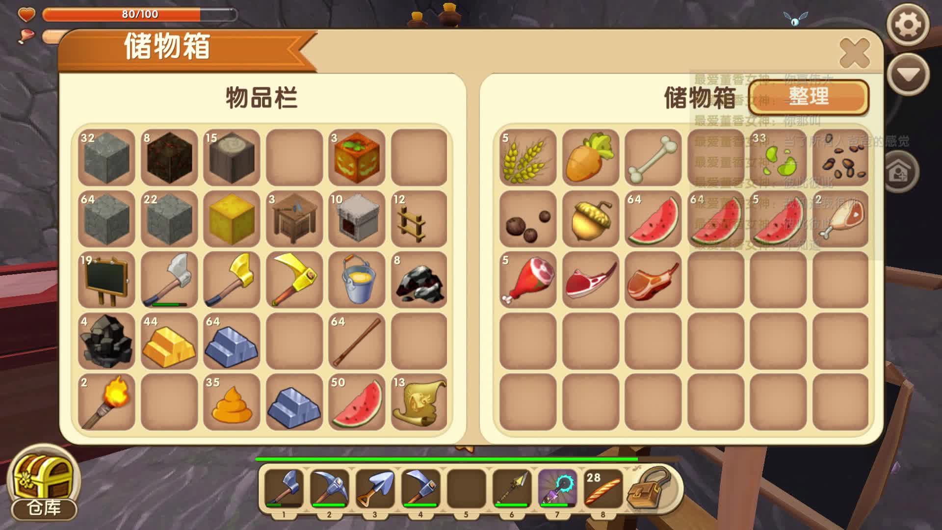 迷你世界:我鼠标右键点了便便,猜猜便便可以吃么