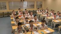 3人教版小学数学六年级下册《综合与实践(有趣的平衡)…》江西省省级...