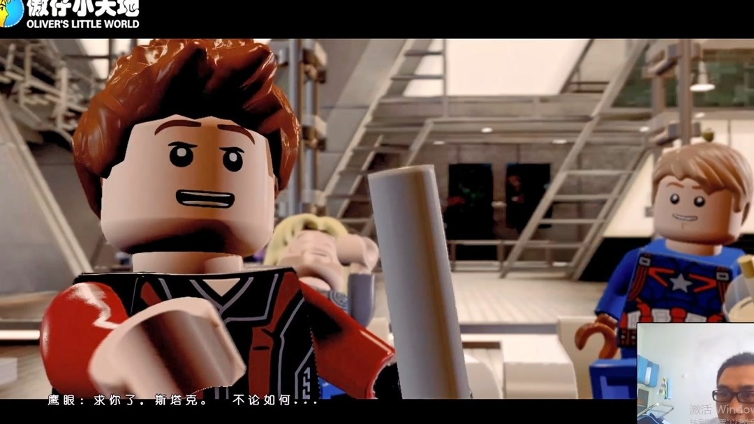 乐高漫威复仇者联盟第1部-31三位英雄在娱乐大厅找到钢琴台球桌