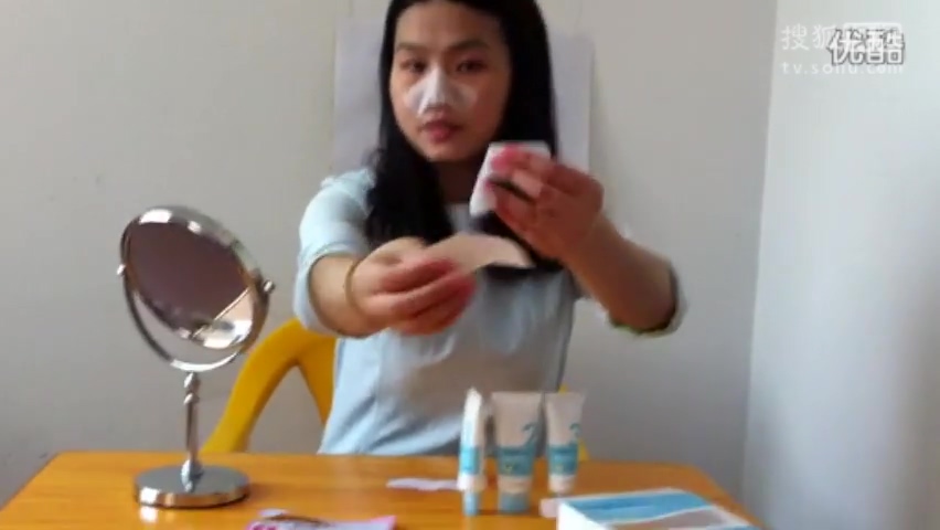 猪鼻贴去黑头的使用方法分享