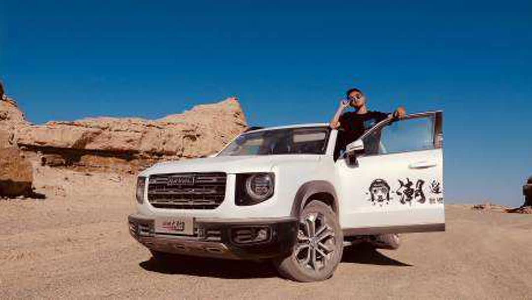 爆笑评测哈弗大狗 试驾完火火流鼻血了