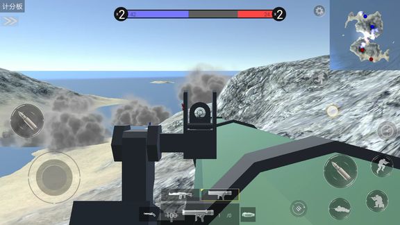 战争模拟器第一期