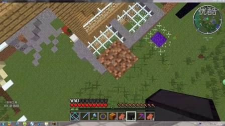 我的世界尊皇的三周目 17 浏览器做好