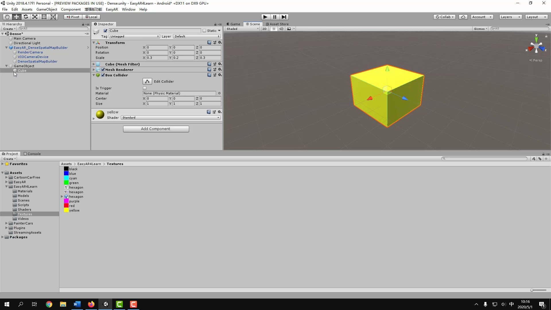 EasyAR4.0使用说明--08--稠密空间地图