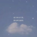 婉柔17 