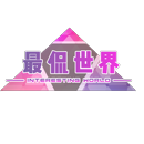 最侃电影说 