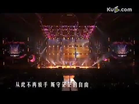 凤凰传奇《策马奔腾》大声唱巡迴演唱会北京站 视频