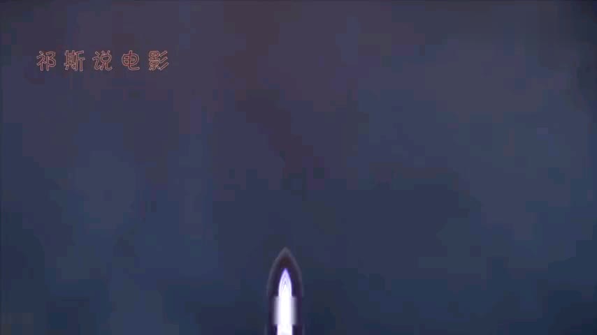 凡人修仙传连载