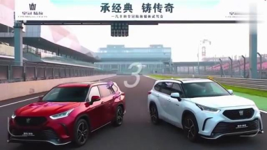 2021年热销王之一,丰田皇冠陆放,混合动力中型家庭SUV